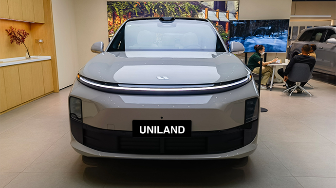 UNILAND MOTORS